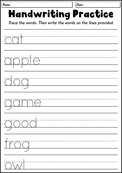 Handwriting Race Worksheets Free Image And Pdf Printables