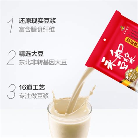 永和豆浆粉经典味无添加蔗糖香醇甜豆浆早餐包邮整箱批发一件代发 阿里巴巴
