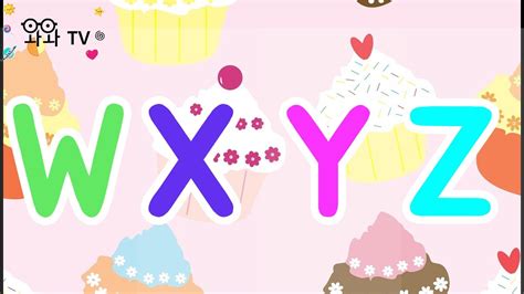 [와와tv] 영어 공부 함께 해봐요 재밌는 알파벳송 Abc송 함께해요 Youtube