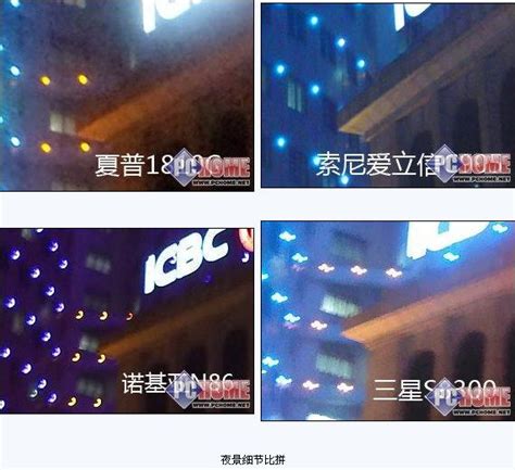 800万像素的图片分辨率 800 480分辨率图片 800 800像素图片 大山谷图库
