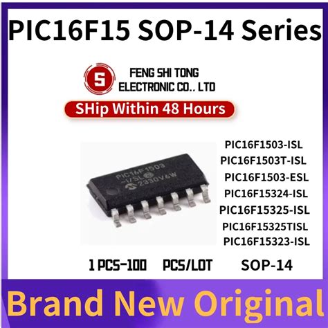 5PCS PIC16F1503 PIC16F1503T PIC16F15323 PIC16F15324 PIC16F15325T PIC16F15325 New IC Chip Png