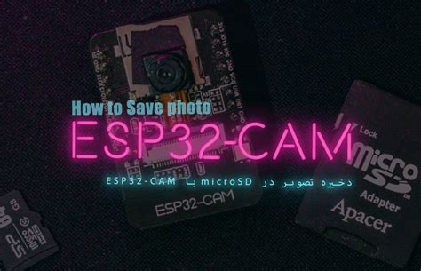 Esp32 Archives Cifertech