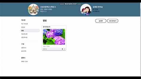 GitHub JunHa KH C SEMI THE GROWING