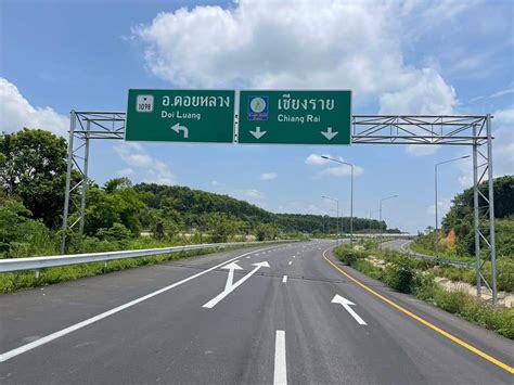 ซ่อมลาดยางเสร็จแล้ว ถนนสาย ชร 1063 จ เชียงราย หนุนโลจิสติกส์เชื่อมท่าเรือเชียงแสน