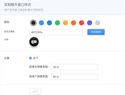 hexo的next主题个性化教程 打造炫酷网站 moorez