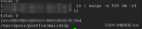 inode满了postfix postdrop warning mail queue enter create file