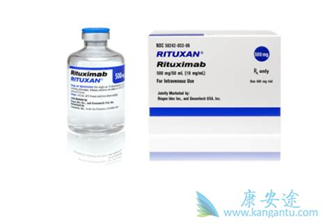 利妥昔单抗和伊布替尼都可用于wm治疗 康安途海外医疗