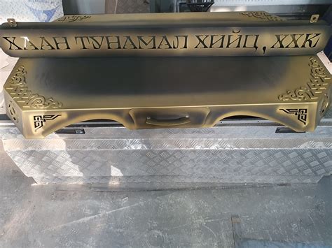 Борооны B Material Mn Барилгын материал багаж худалдаа Facebook