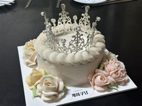 수원떡케이크 맛집 케이쿠당 티아라케이크 왕관케이크 네이버 블로그