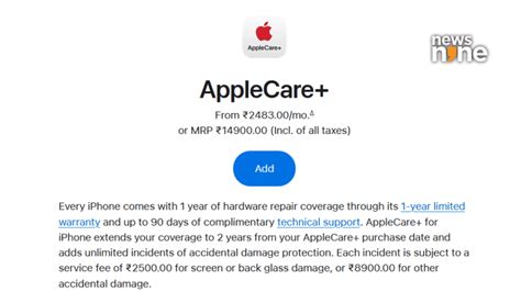 Apple Brings Theft And Loss Protection For Iphones In India For The