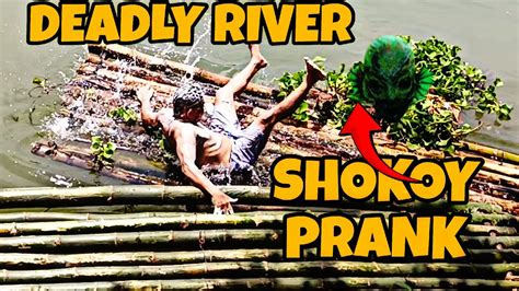 Shokoy Prank Youtube