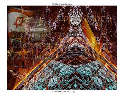 10 The Fine Structure Constant Digital Download Tsophnat Paneach Art El Shaddai Ministries