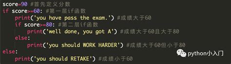 if函数python python入门if函数 CSDN博客 if函数python python入门if函数 CSDN博客