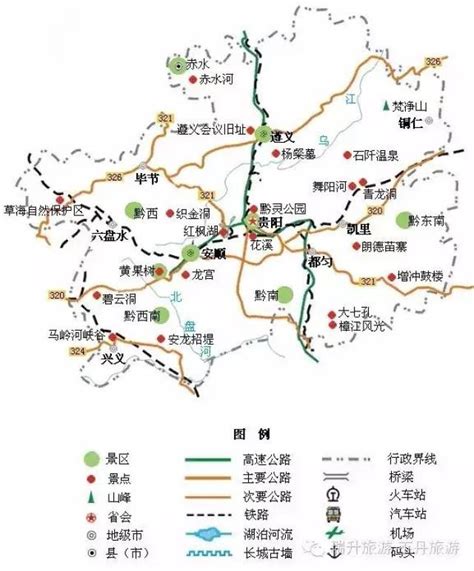 广西省旅游地图全图 广西旅游景点 广西省 第2页 大山谷图库