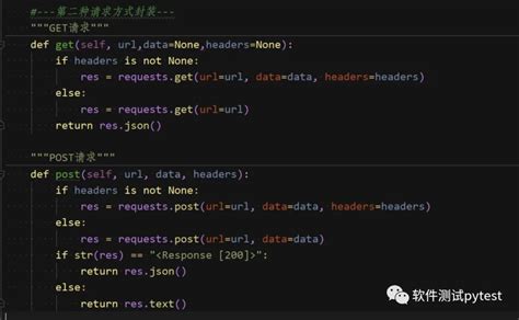 Pythonrequestspytestexcelallure 接口自动化测试实战pythonpytest从excel中获取数据重新构造参数进行接口测试 Csdn博客