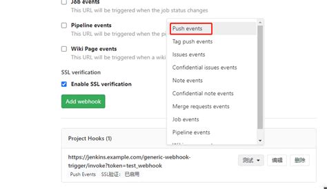 Jenkins Generic Webhook Trigger插件 Huandada 博客园