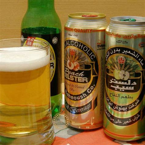 دلستر لیموئی