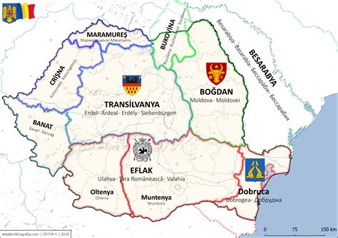 Romania Physical Map