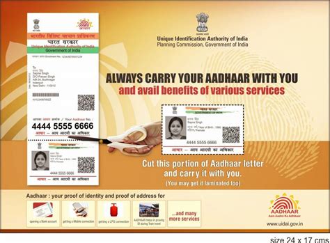 How To Prevent Misuse Of Aadhaar Card