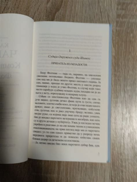 Kompozitor Foltin Kapel Capek 73784181