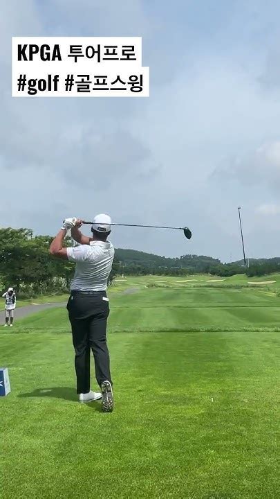 Kpga 투어프로 골프스윙 멋지네요⛳️👍 Youtube