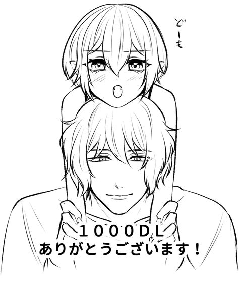 【50off】吸血鬼ちゃんはホントの自分を愛されたい うすのおしり Dlsite 女子狂热