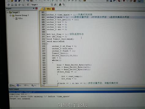 keil报错missing 小时必答区