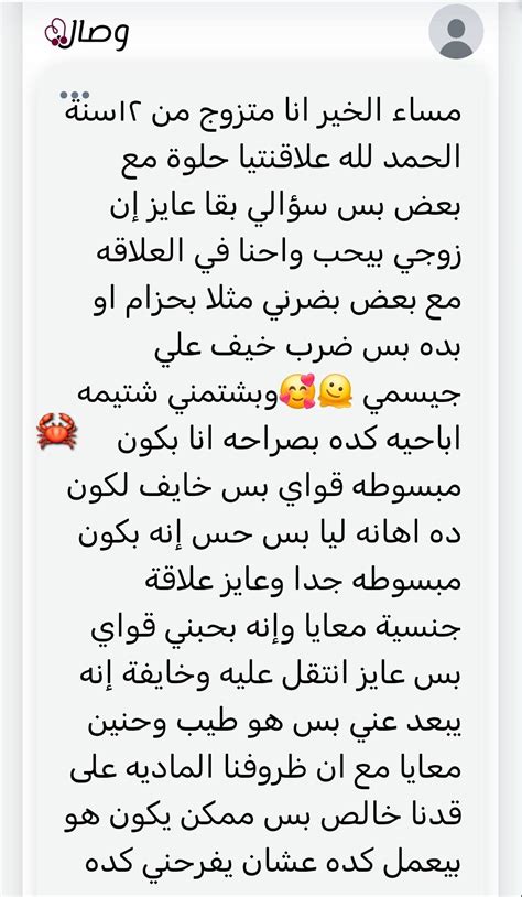 ‎آدم بركات Adam Barakat‎ آدم بركات Adam Barakat