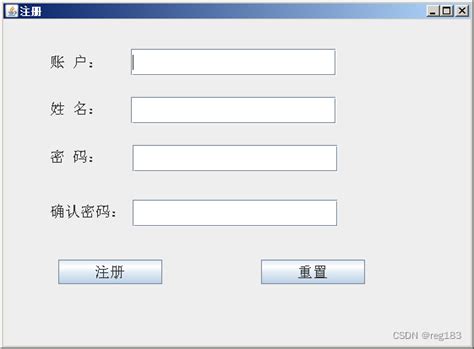 eclipse java swing mysql实现自助存取款机 atm 系统 atm机系统 开源 csdn博客