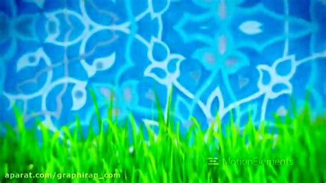 پروژه افترافکت عید نوروز و سال نو ایرانی دانلود رایگان