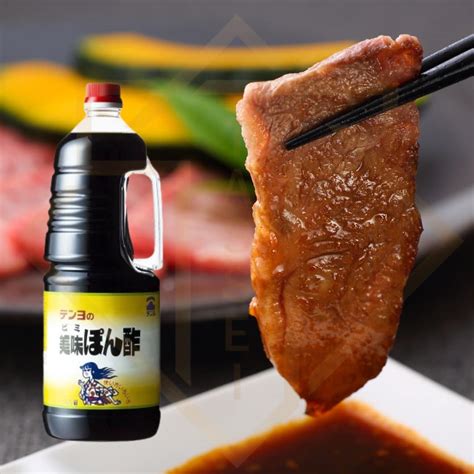 มาแล้วววว 🎉 น้ำจิ้มพอนสึ มาตามคำเรียกร้อง สายปิ้งย่าง ห้ามพลาด ‼️ เครื่องปรุงรสอาหารญี่ปุ่น