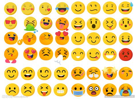 卡通表情包设计图 卡通设计 广告设计 设计图库 昵享网nipic Cn