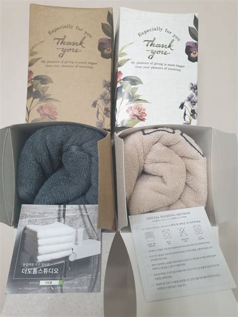 더도톰 수건 돌잔치 답례품 네이버 블로그