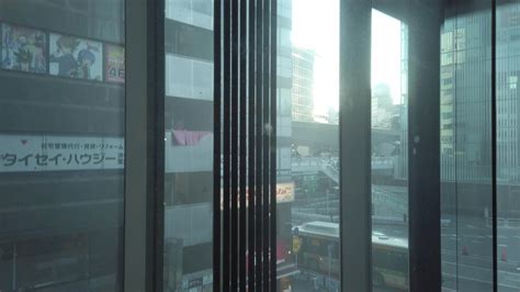 Inside Moving Up Down Elevator Lift In Major Department Store In Tokyo In Winter Daytime