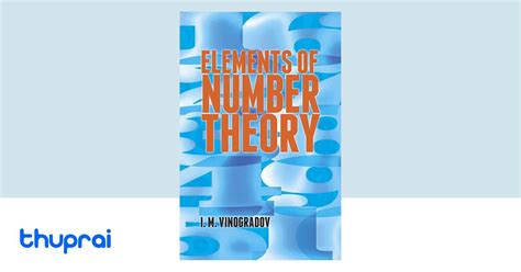 Buy Elements Of Number Theory Dover Books On Mathematics In Nepal Thuprai