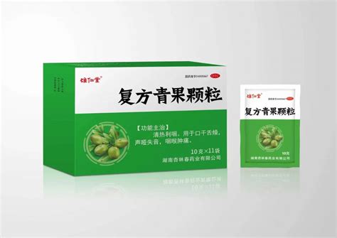 复方青果颗粒 湖南杏林春药业有限公司 药源网