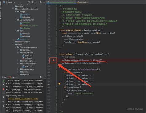 Webstorm Debugger断点调试react前端项目教程webstorm Debugger断点调试react前端 掘金