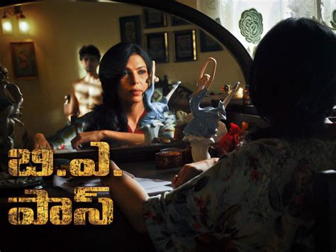 Ba Pass Hq Movie Wallpapers Ba Pass Hd Movie Wallpapers 23152