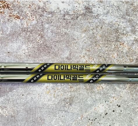 다이나믹골드 한글버전 보셨습니까 골프포럼 딜바다닷컴