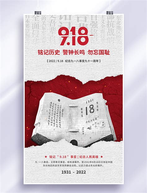 创意飞机票设计素材 创意飞机票设计模板图片下载 第2页 千库网