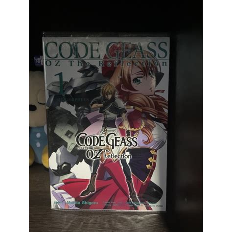 Code Geass Oz The Reflection 3 เล่มจบ Shopee Thailand