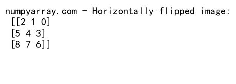 NumPy中arange函数和数组反转操作的详细指南 极客教程 NumPy中arange函数和数组反转操作的详细指南 极客教程