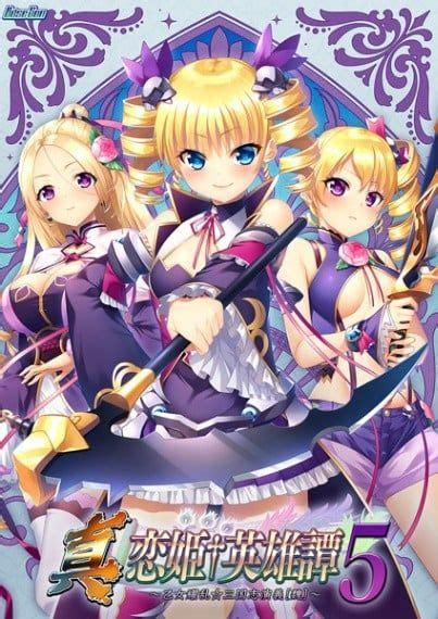 三月过完了看看新作 月幕Galgame