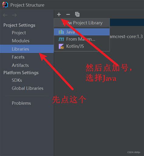 在idea中创建web项目，无法继承ervlet以及无法使用servlet注解开发。 为什么没有继承servlet csdn博客