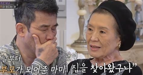 강주은 母 최민수 사건 주변 시선 거북해…문제 No 사위 사랑 아빠하고 [종합]