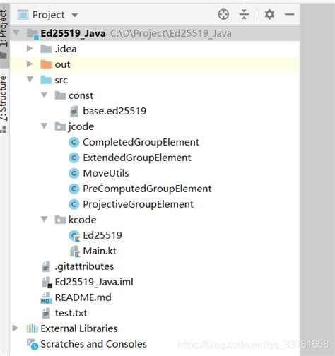 119 将java Kotlin项目打包成jar包并在另一个项目中使用将kt打包成jar并使用 Csdn博客