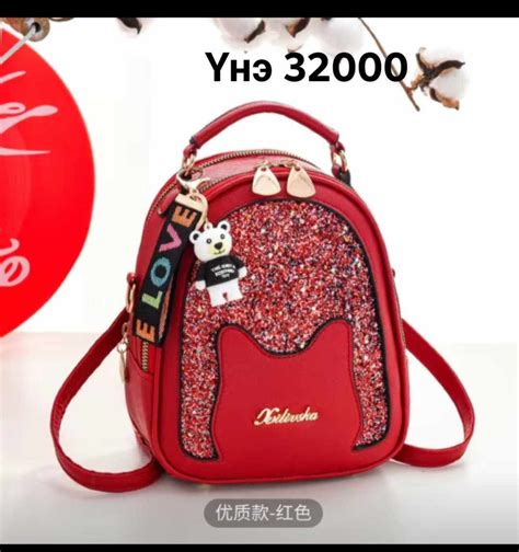 🌷🌷🌷 Зүүнхараа Оюу цэцэгт мэндчилгээ 🌹🌹🌹 💕💕💕sain Baitsgaanuu Delgvvrt Maan Torol Bvrin