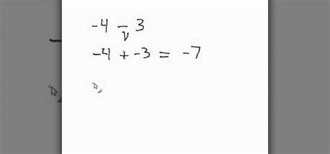 How To Subtract Integers Math Wonderhowto