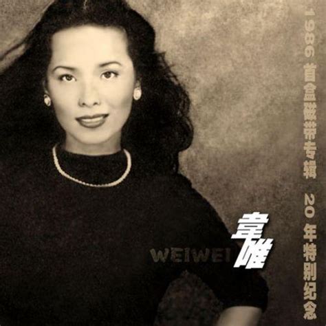 曾和恩師交惡十年，差點因為嫁給大25歲的老外而死，又找老外！ 每日頭條