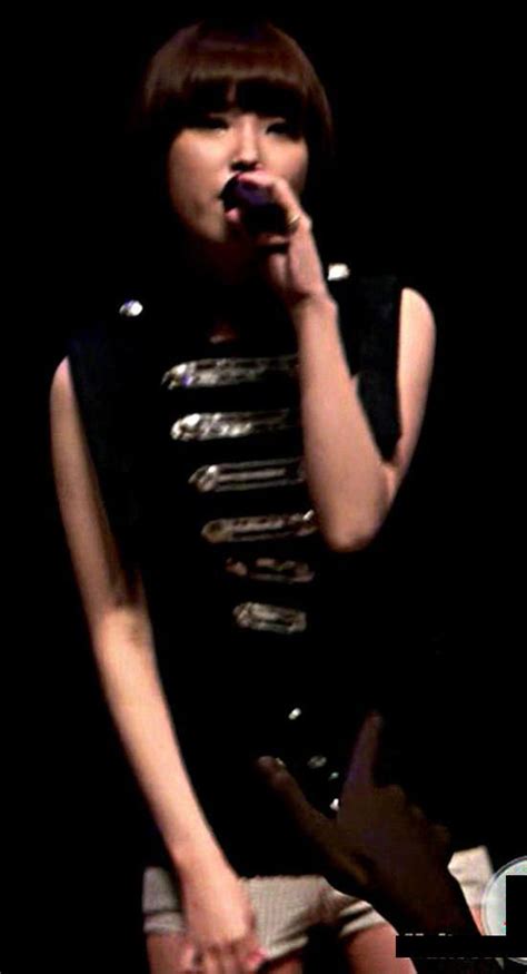 아이유 도끼 자국 